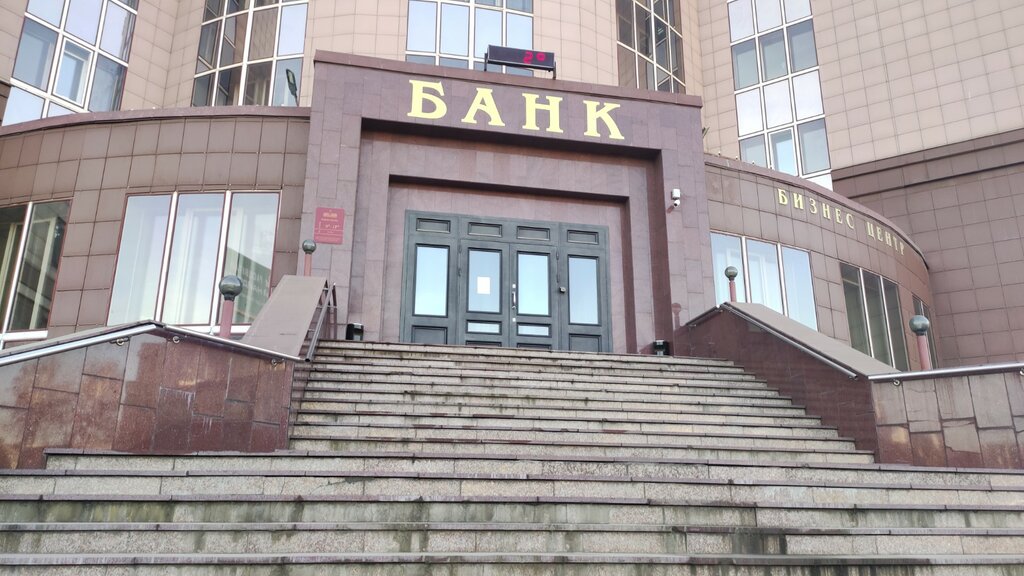 Hukuk büroları Sibirsky Pravovoy Tsentr, Novosibirsk, foto