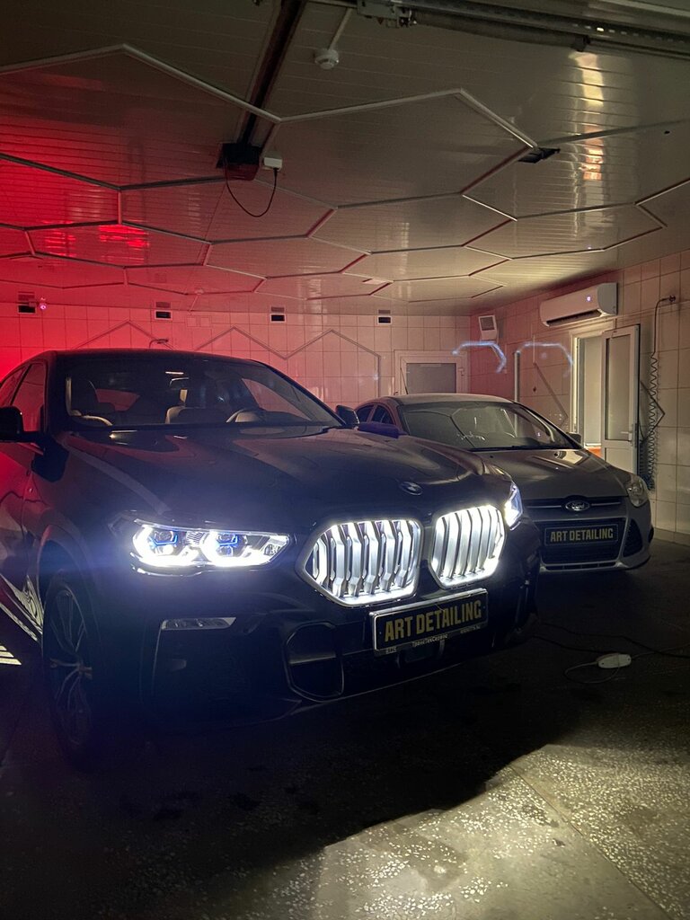 Detaylı oto bakımı Art Detailing, Ufa, foto