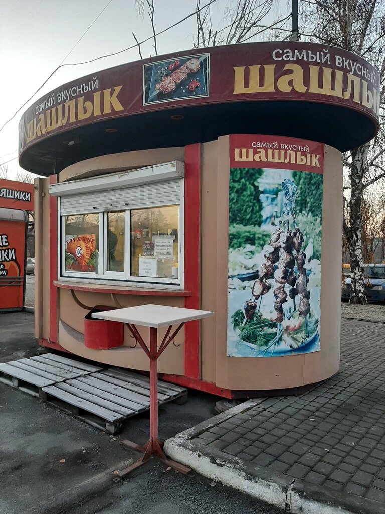 Fast food Шашлык, Barnaul, foto