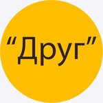 Friend (Marata Street No:77), veteriner eczaneleri  Saint‑Petersburg'dan