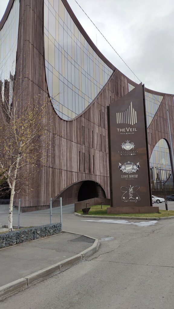 Restoran Cantinetta Antinori, Astana, foto