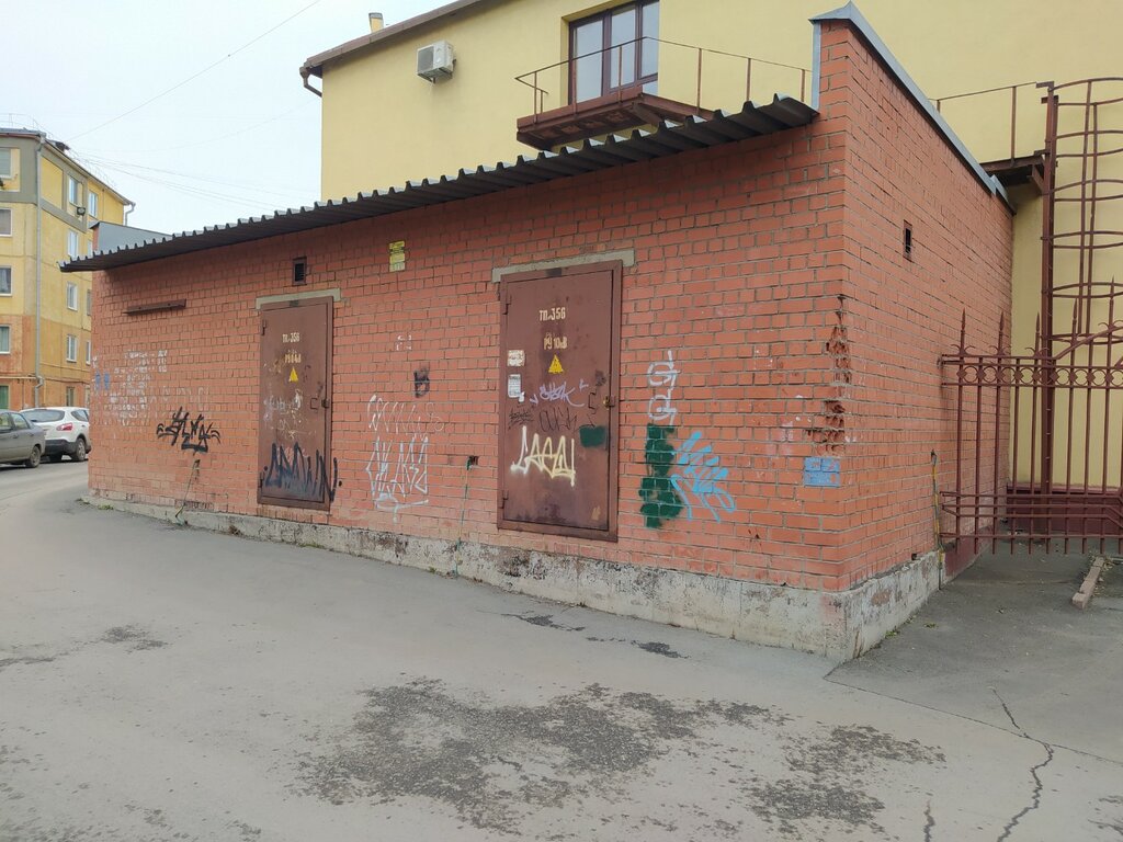 Mühendislik altyapısı Трансформаторная подстанция № 356, Kemerovo, foto