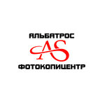 Альбатрос (Krasnaya ulitsa No:45), fotoğraf hizmetleri  Korenovsk'tan