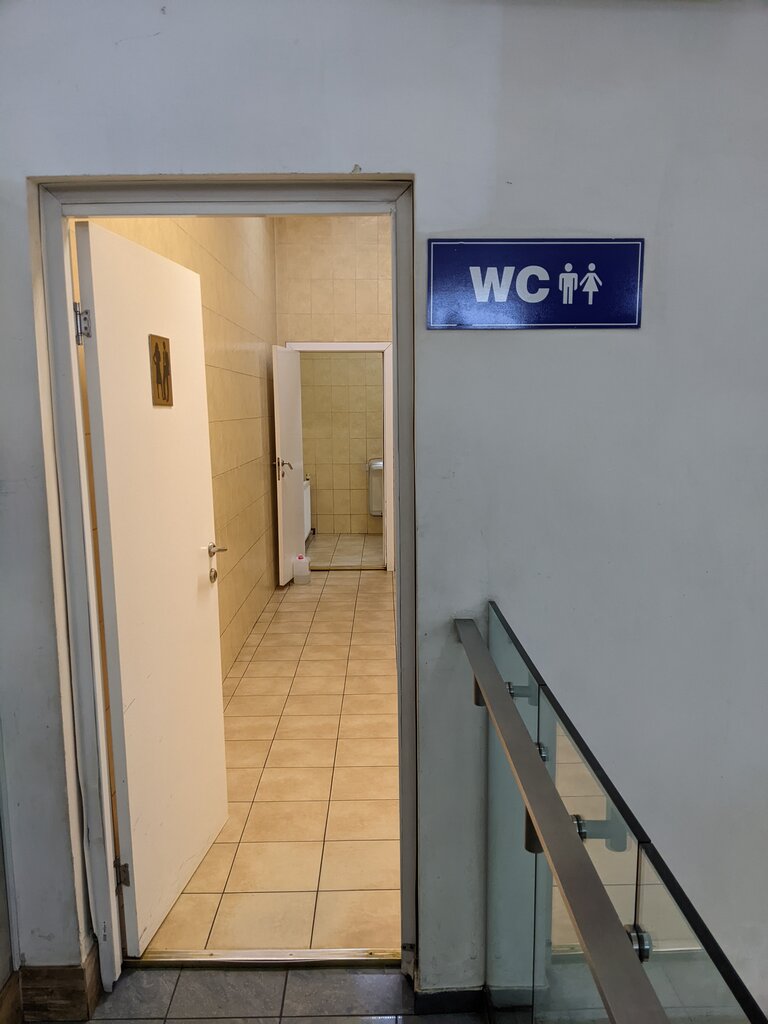 Tuvalet Туалет, Moskova, foto