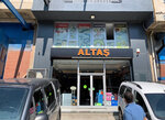 Altaş Hırdavat (İstanbul, Başakşehir, İkitelli OSB Mah., Metal İş 8. Blok Sok., 41), yapı mağazası  İstanbul'dan