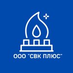 СВК Плюс (ulitsa Mariny Raskovoy No:69), havalandırma sistemleri  Orenburg'dan
