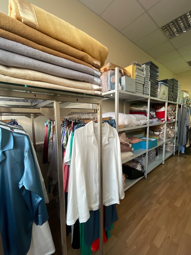 Yönetim ofisi Tangchao and Etalon Silk, Moskova, foto