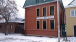 Формула жизни (8-ya Severnaya ulitsa No:176), kurs  Omsk'tan