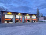 Автомастерская (Gharibjanyan Highway No:1/10), otomobil servisi  Gümrü'den