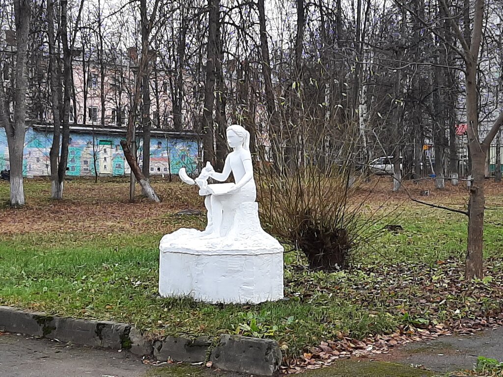 Anıt, heykel Памятник, Krasnoarmeysk, foto