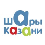 Shary Kazani (ulitsa Solovetskikh Yung No:1), kutlama ürünleri  Kazan'dan