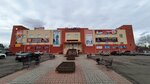 LuzLunar (26 Bakinskikh Komissarov Street No:31А), perde ve korniş üreticileri  Krasnoyarsk'tan