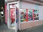 Fancy (Marshala Zhukova Street No:3), market  Tuapse'den