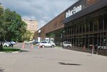 ArteDom (Nakhimovsky Avenue No:24), mobilya mağazaları  Moskova'dan
