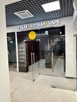 MonSmoke (ulitsa Sergeya Yesenina No:1А, derevnya Batino), tütün, sigara mağazaları  Tverskaya oblastından