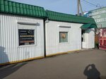 Магазин продуктов (Magiliow, vulica Chaliuskincaw), market  Moguilev'den