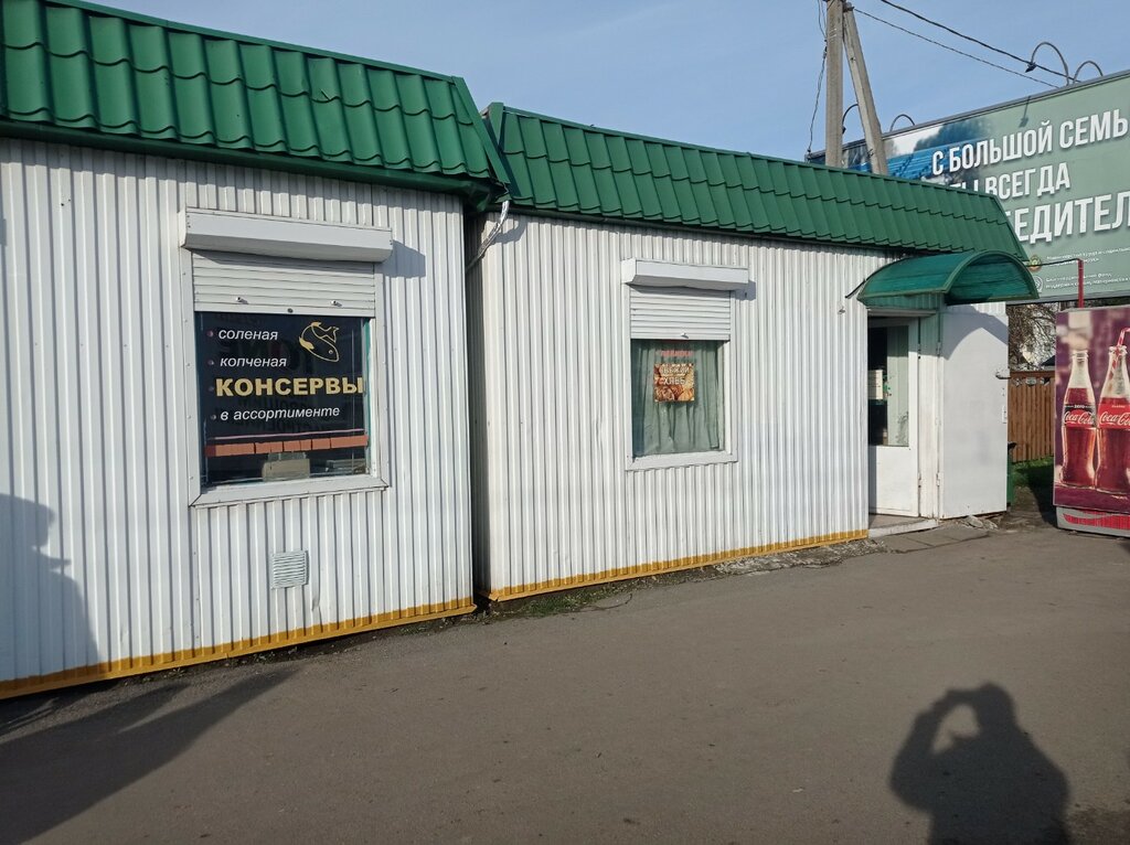 Market Магазин продуктов, Moguilev, foto