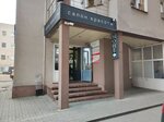 Nadii_nail (Tuchynski Lane No:2), manikür-pedikür  Minsk'ten