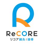 Recore Shinkyu Setsukotsuin Omorisanno (Ota Ward, Sanno2-3-4), alternatif tıp merkezleri  Tokyo'dan