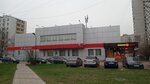 5Post (Polbina Street No:30с2), parsel otomatı  Moskova'dan