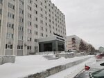Медведева А. Т. Репетитор по английскому языку (ulitsa 50 let VLKSM No:1), özel ders hizmetleri  Surgut'tan