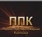 The First Fire-Fighting Company (Kominterna Street No:39литА), yangın önleyici sistemler  Nijni Novgorod'dan