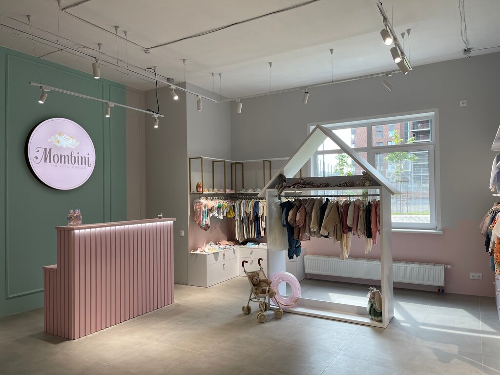 Çocuk giyim mağazaları Mombini, Naberejniye Çelny (Yar Çallı), foto