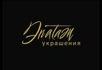 Epatazh (Kremlevskaya Street No:19), bijuteriler  Kazan'dan