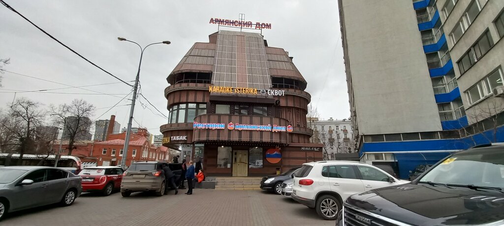 Kuyumcu atölyeleri Remont yuvelirnykh izdely, Moskova, foto