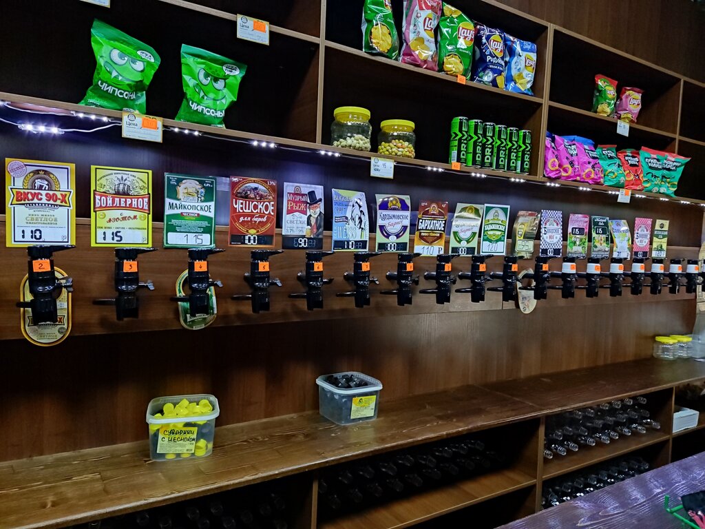 Bira dükkanı Пивсон, Rostov‑na‑Donu, foto