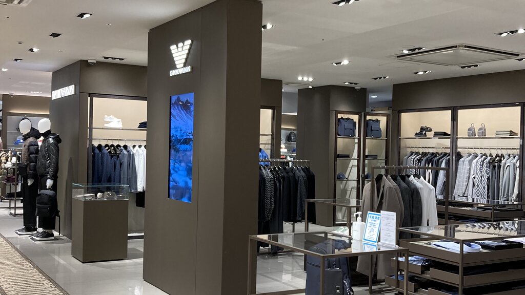 Kozmetik ve parfümeri mağazaları Emporio Armani, Osaka, foto