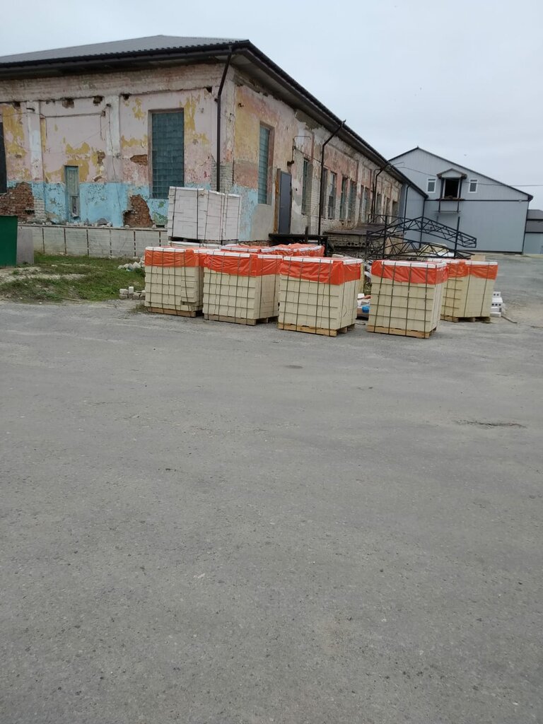 i̇nşaat malzemeleri toptan Gorod masterov, Lipetskaya oblastı, foto