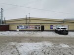 Александров Д. В. (Leona Pozemskogo Street No:92к1, Pskov), zemin döşeme üretim ve satış firmaları  Pskov'dan