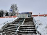 Могилевхимволокно (Magiliow, praspiekt Shmita), kumaşçılar  Moguilev'den