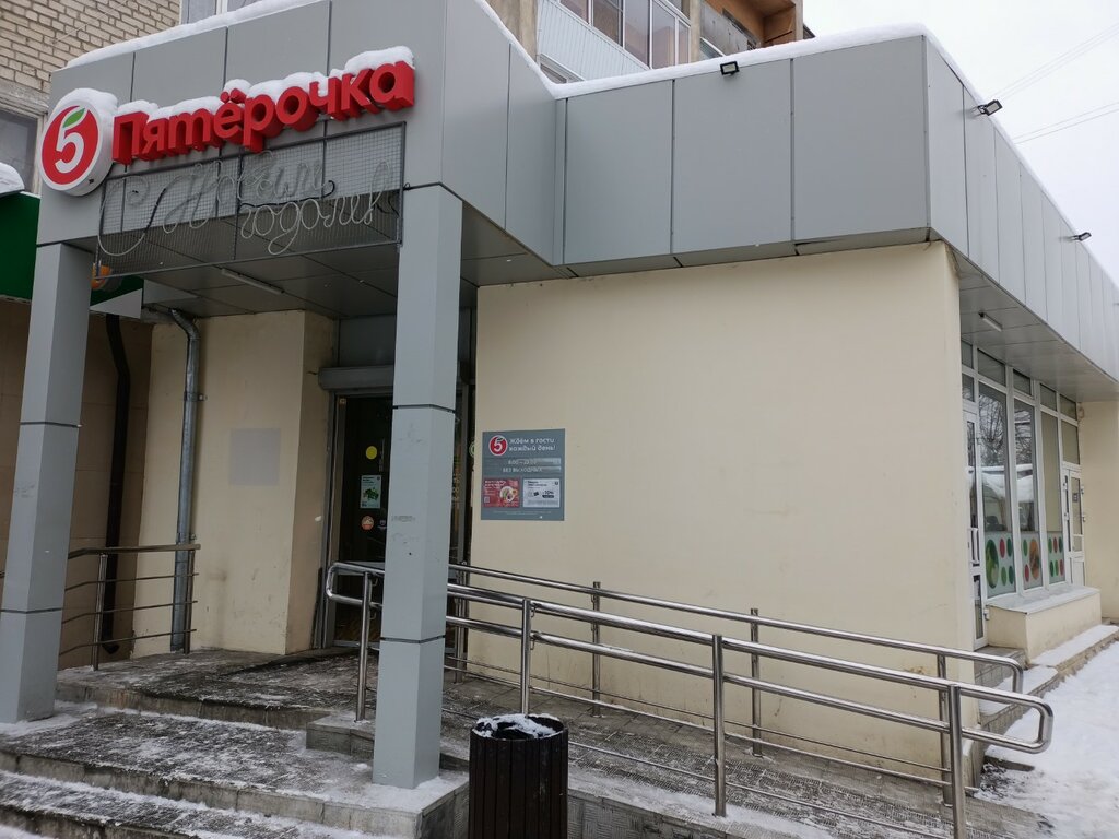 Cep telefonu aksesuarları Mobi-aks.ru, Yekaterinburg, foto