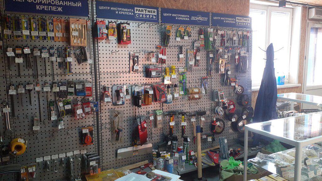 Ev temizlik ürünleri Все ДО лампочки, Krasnoyarsk, foto