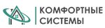 Avangard, inzhenerny tsentr (Naumova Street No:3), isıtma sistemlerinin kurulumu ve bakımı  Yaroslavl'dan