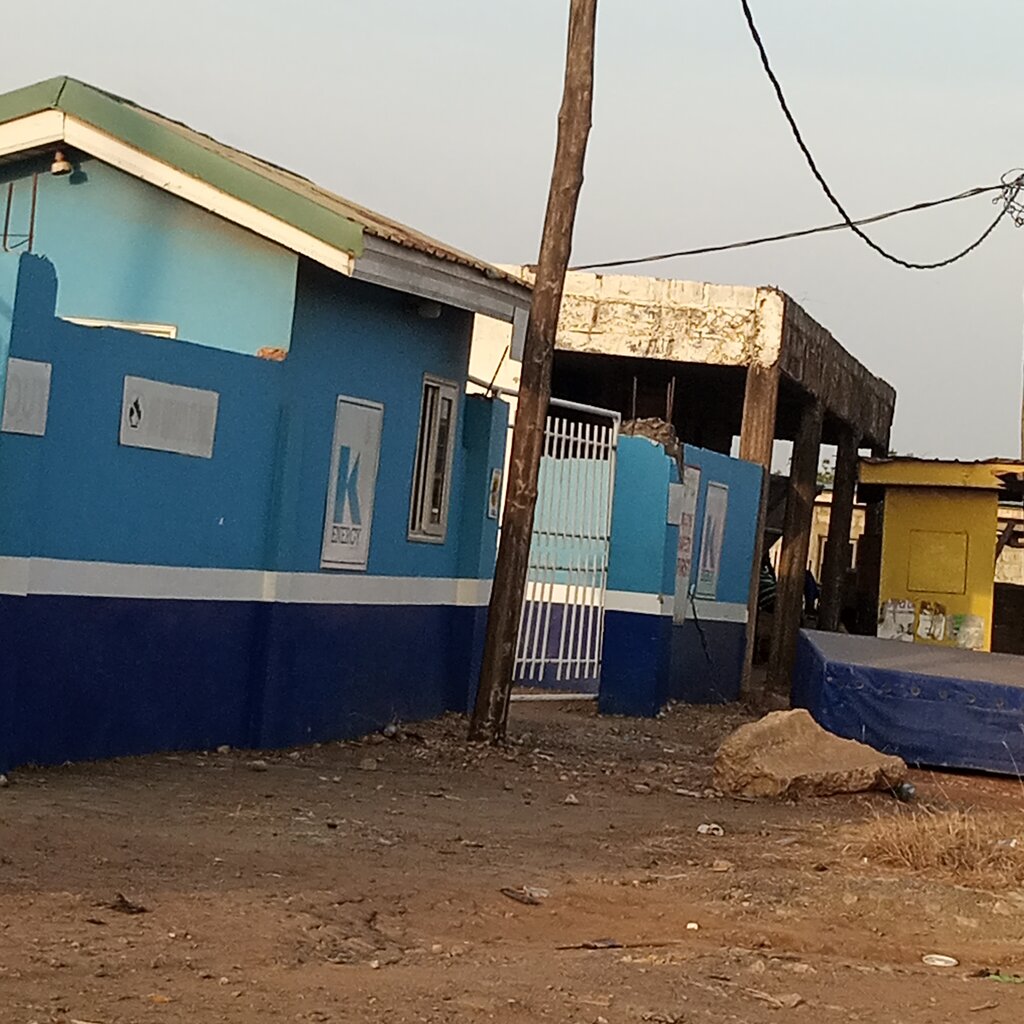 Benzin istasyonu Ki Energy Gas Filling Station, Dünya, foto