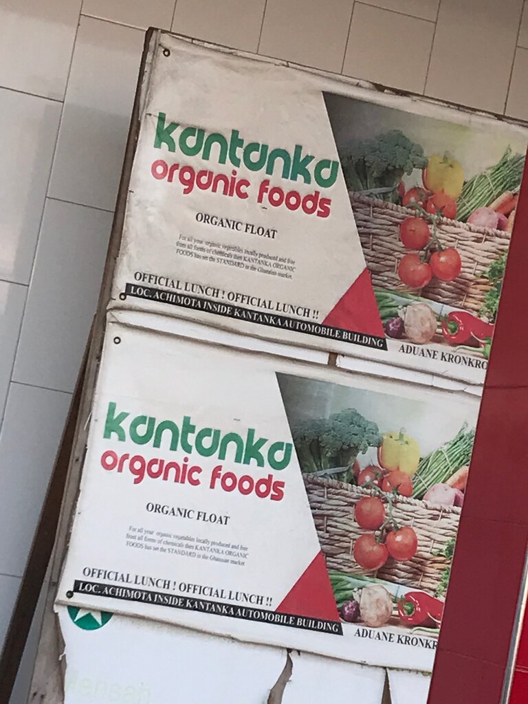 Besin takviyesi, aktariye Kantanka organic foods, Akra, foto