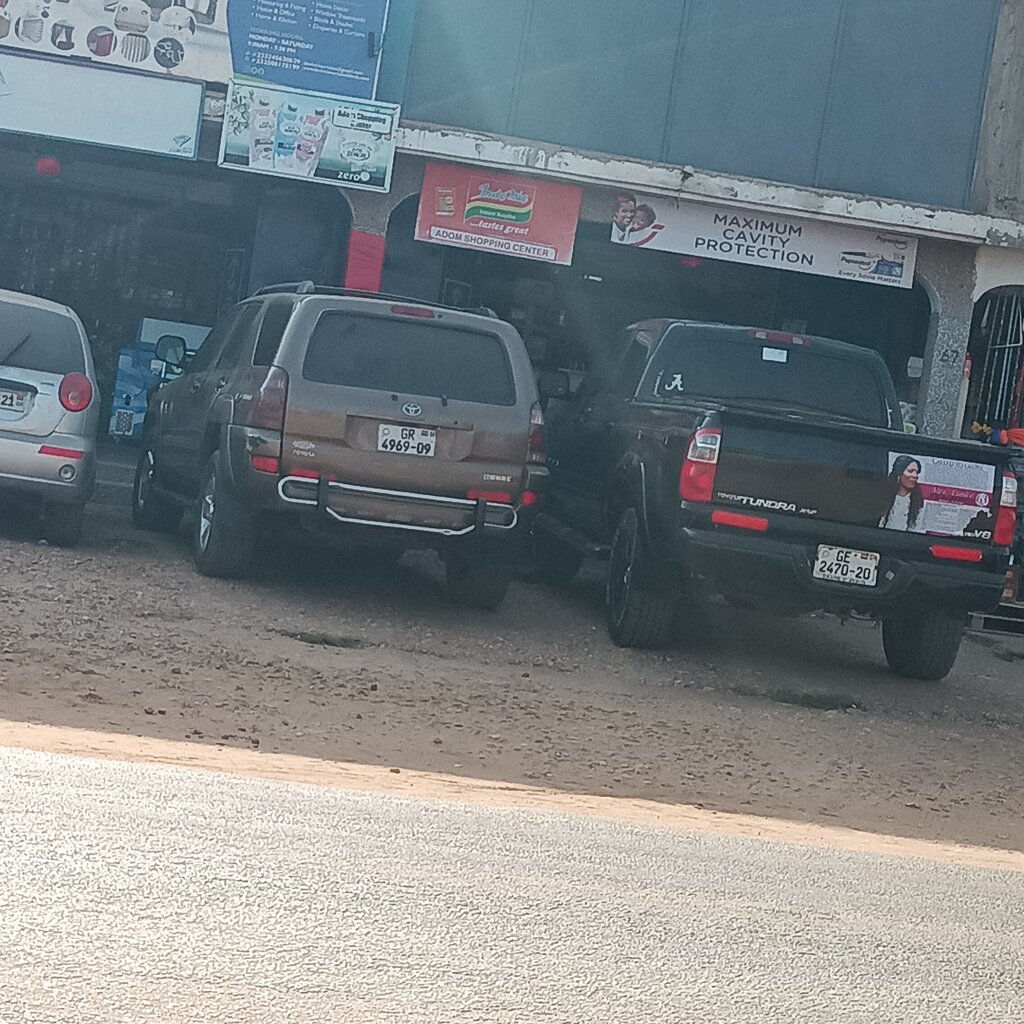 Alışveriş merkezleri Adom shopping center, Dünya, foto