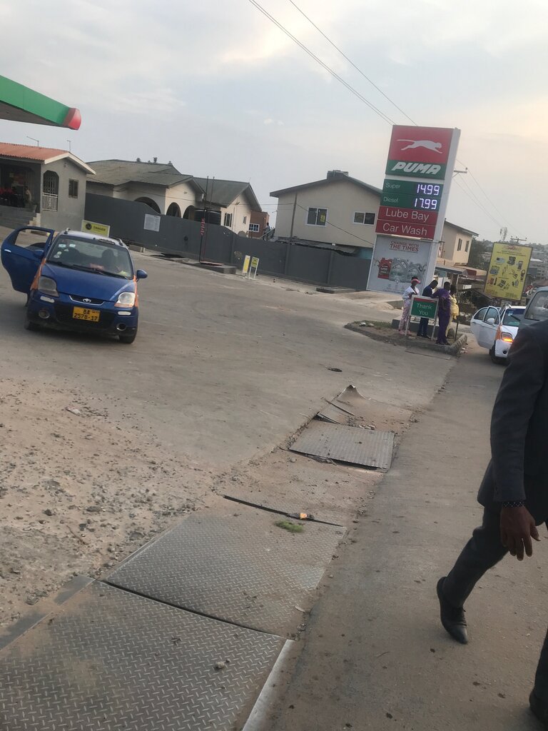 Benzin istasyonu Puma, Dünya, foto