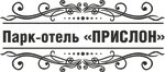 Prislon (Prislonnaya ulitsa No:3, posyolok gorodskogo tipa Murygino), resort oteller, tesisler  Kirovskaya oblastından