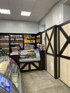 Pivas i Kvas (prospekt Lenina No:28), bira dükkanı  Severodvinsk'ten