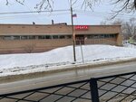 Орбита (Krasnoflotskaya ulitsa No:25А), giyim mağazası  Korsakov'dan