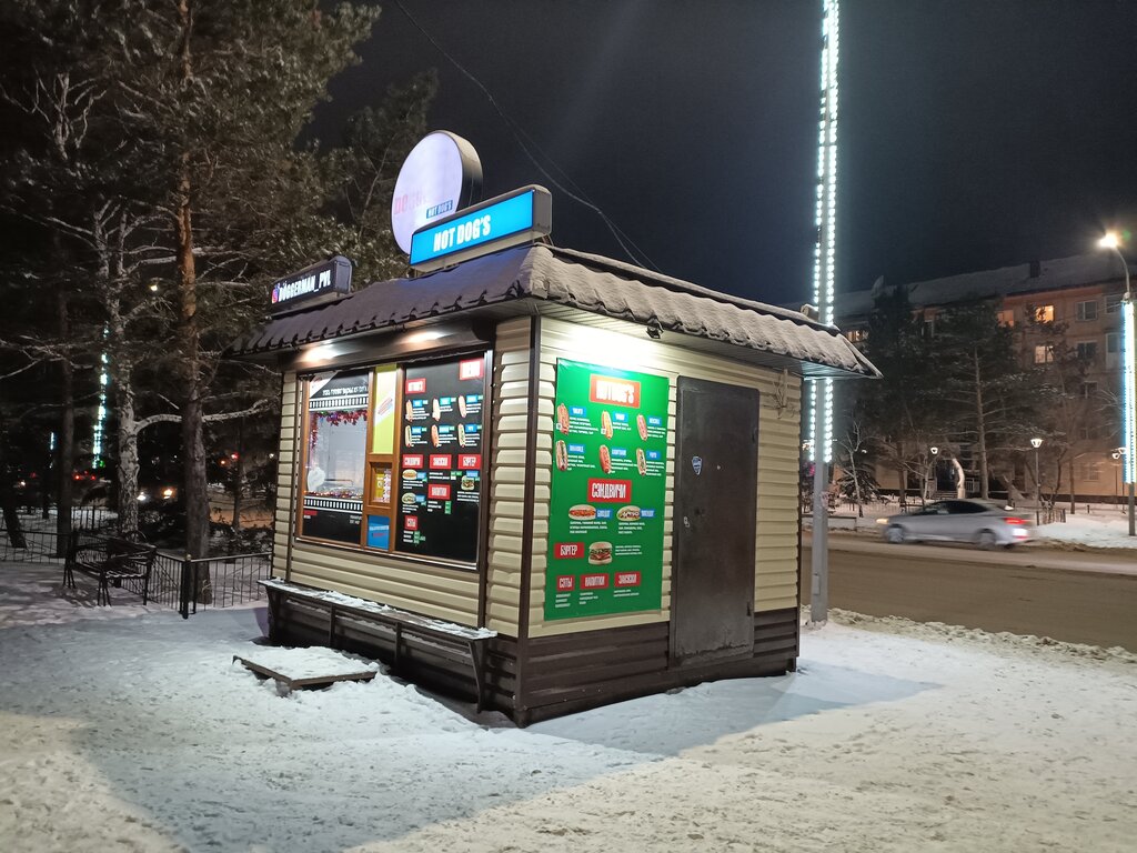 Hazır yemek teslim servisleri Doggerman, Pavlodar, foto