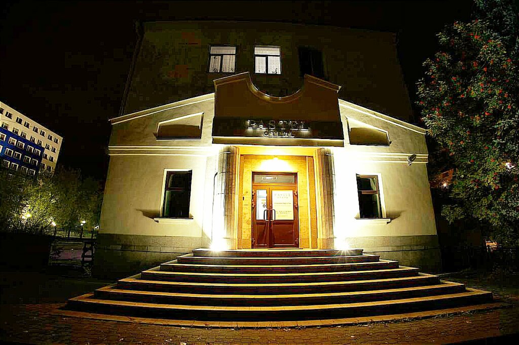 Otel Pastel, Novokuznetsk, foto