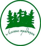 Forest tradishions (Avtokombinatovskaya ulitsa No:20), kereste üretim ve satış şirketleri  Saratov'dan