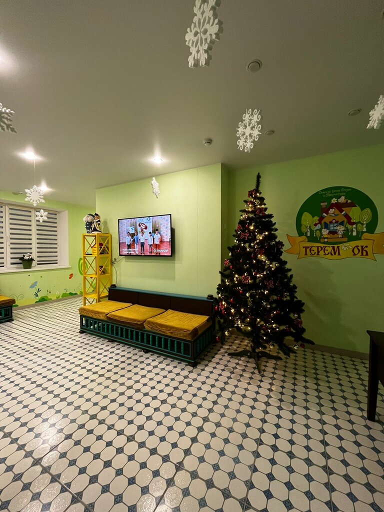Anaokulları Teremok, Samarskaya oblastı, foto