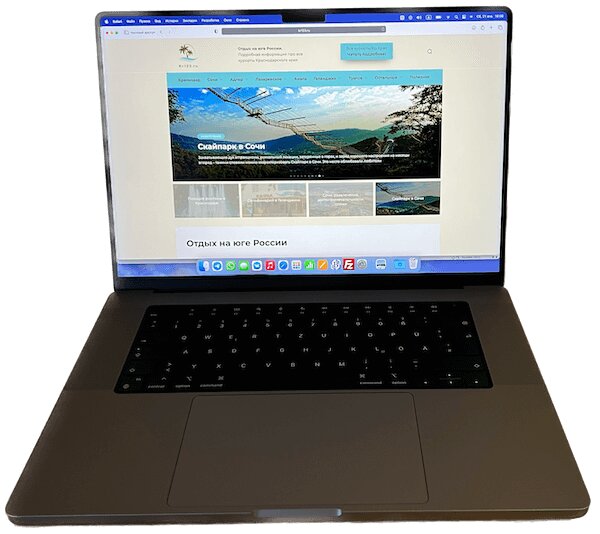 i̇nternet portalları Rest in the South of Russia, Krasnoyarski krayı, foto