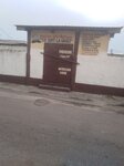 3D Soft La Grâce (Brazzaville, Commune de Moungali, Rue Moundzombo), oyun salonları  Brazzaville'den